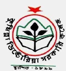 Comilla Victoria Govt. College (EIIN: 105822) - Sohopathi