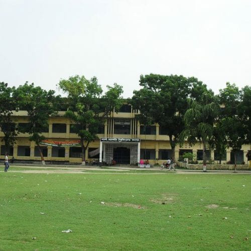 Naogaon Govt. College, Naogaon (EIIN: 123488) - Sohopathi