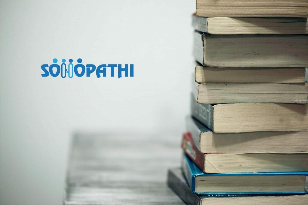 Sohopathi: Connecting Important Classmates In Bangladesh