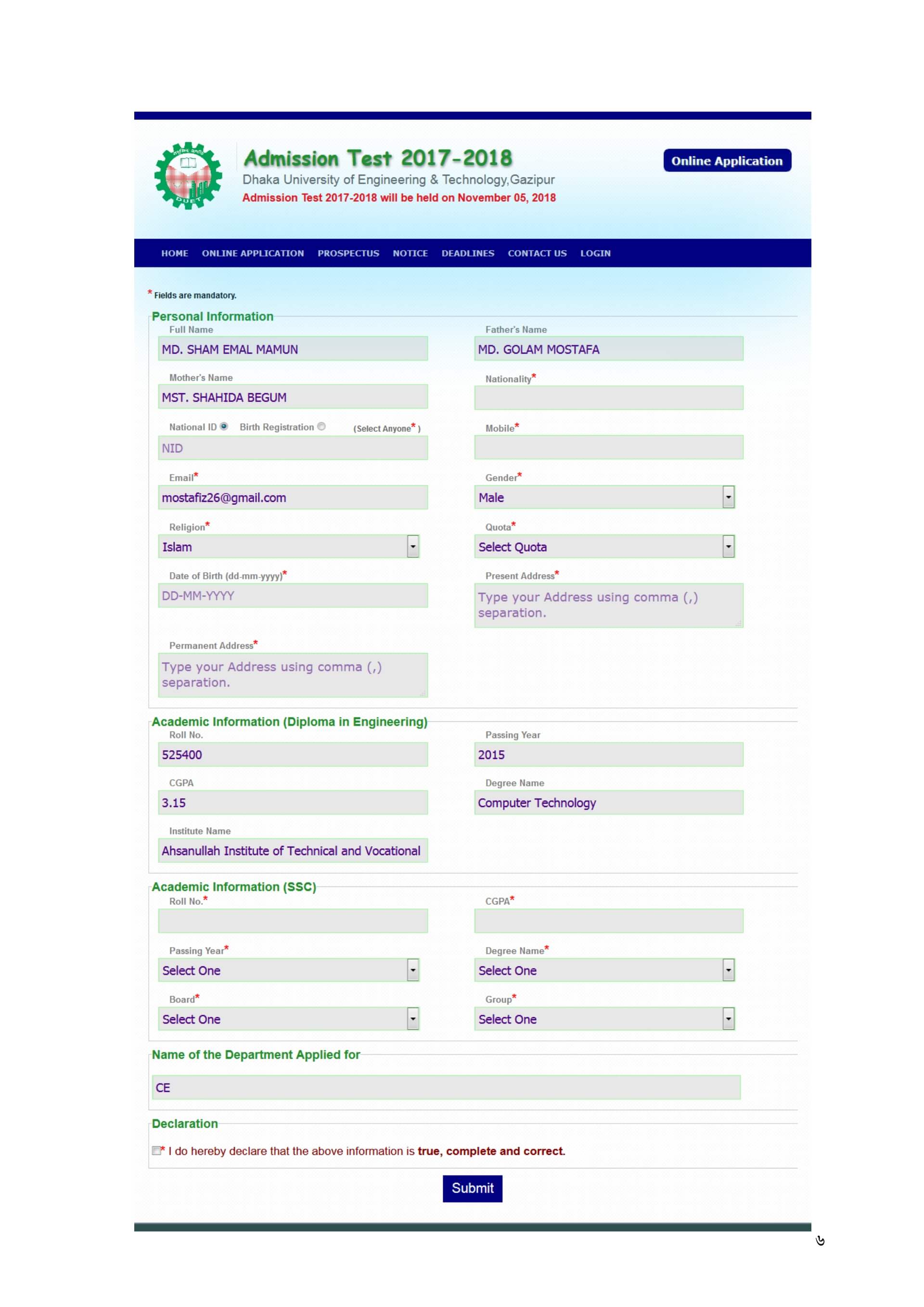 DUET Admission Circular Details 2017-18 - Sohopathi | সহপাঠী