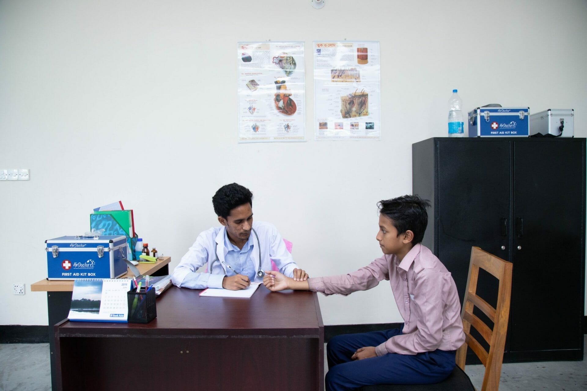 JVBS - Sohopathi | সহপাঠী