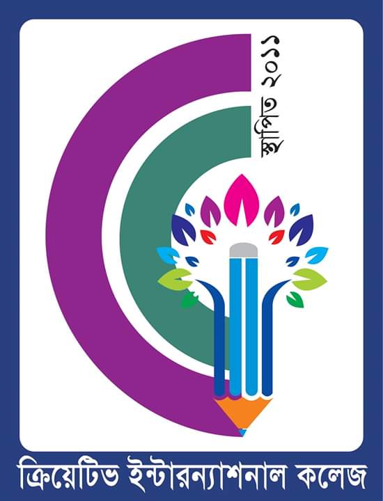 Creative International College, Comilla (EIIN: 136529) - Sohopathi