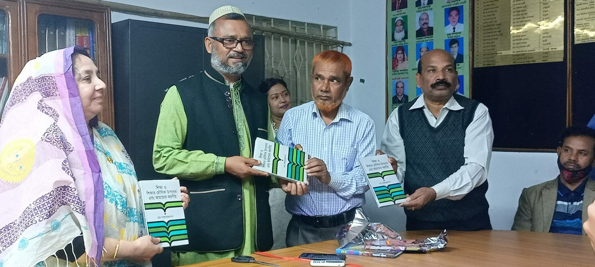 School Gallery - Sohopathi | সহপাঠী