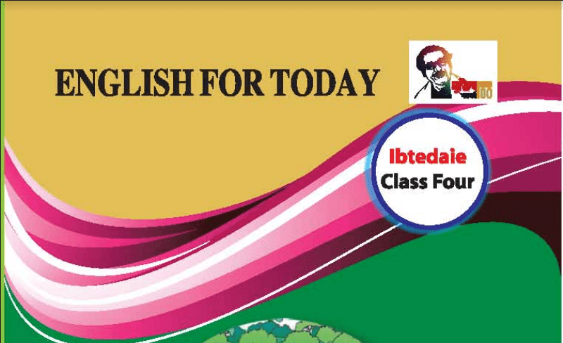 Class 4 English For Today Book Pdf Download (আধুনিক ইংরেজি)