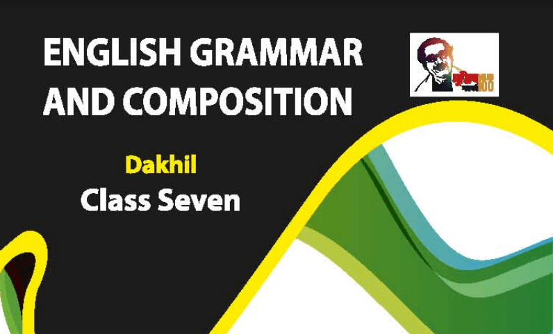 Class 7 English Grammar And Composition Book Pdf Download (ইংরেজি ...