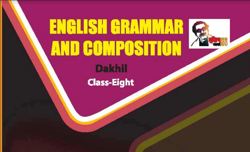 Class 8 English Grammar And Composition Book Pdf Download (ইংরেজি ...