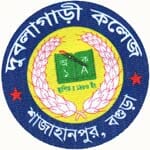Dublagari Degree College – Sohopathi | সহপাঠী