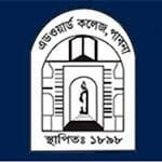Govt. Edward College, Pabna (EIIN: 125663) - Sohopathi