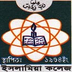 Islamia Degree College, Chattogram (EIIN: 104299) - Sohopathi