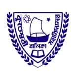 Kundeswari Balika Mohavidyalaya logo