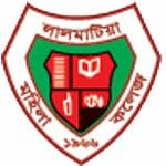 Lalmatia Govt. Mohila College, Dhaka (EIIN: 108251) - Sohopathi