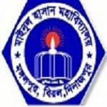 Mainul Hassan Mahabiddalay, Dinajpur (EIIN: 120199) - Sohopathi