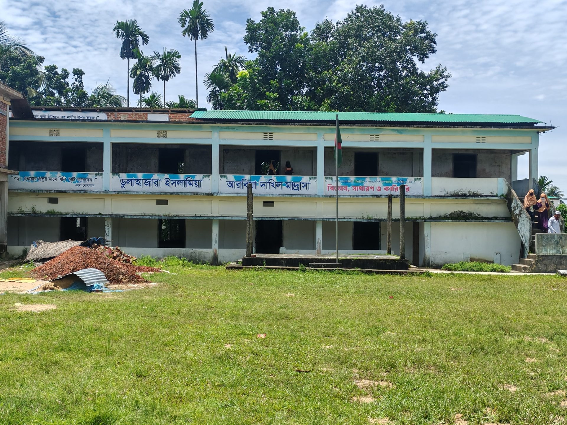 diadm campus home gallerys dulahazara islamia arabia dakhil madrasah ...
