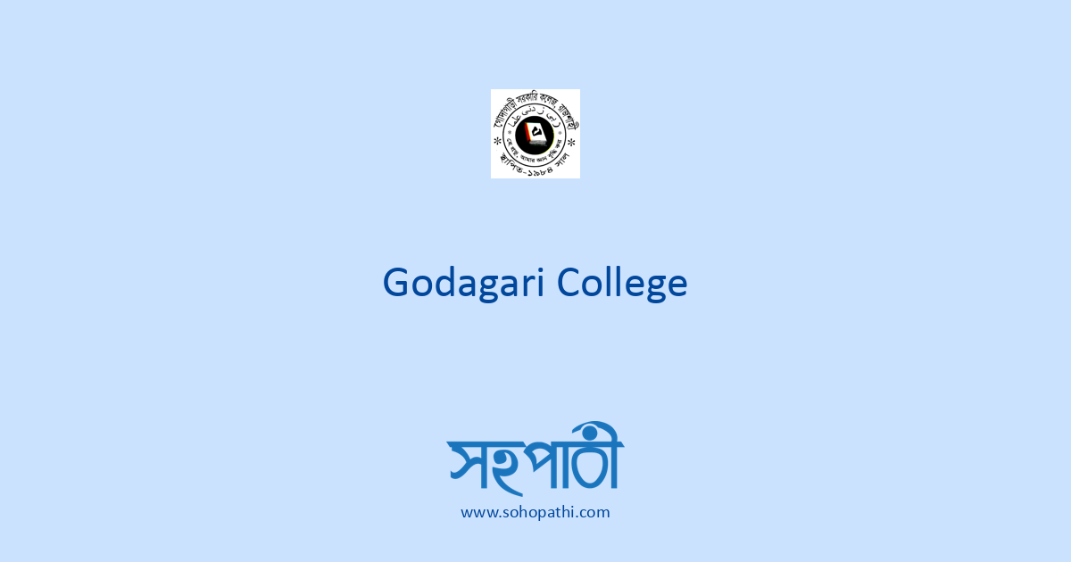 Godagari College, Rajshahi (EIIN: 126762) - Sohopathi