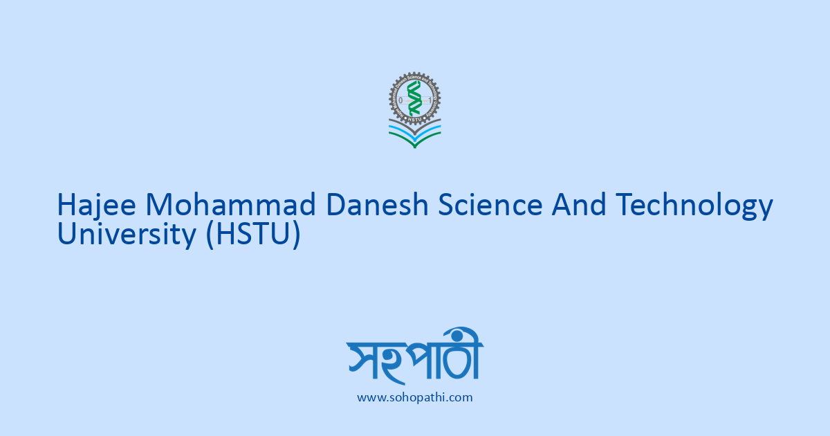 Hajee Mohammad Danesh Science And Technology University (HSTU ...